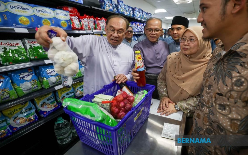 Telur RM5.90 Sepapan, MADANI Mart Tawar Harga Promosi Pembukaan Hingga ...