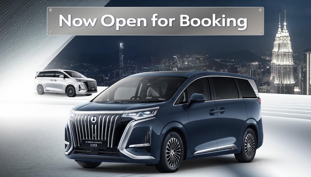 Denza D9 now open for booking in Malaysia, premium electric MPV with up ...