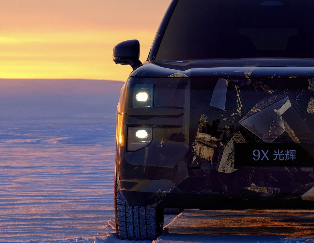 Zeekr 9X luxury SUV teased. Is this Geely’s answer to the Rolls Royce ...