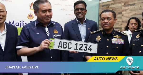 JPJePlate Goes Live: New Number Plate Standard For Battery-Powered ...