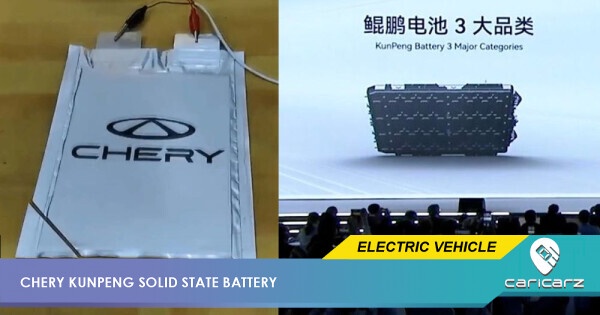Chery Solid State Battery Coming In 2026 With 1,500 KM Range