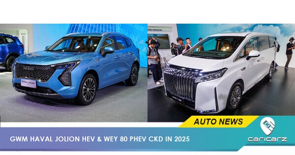 GWM Haval Jolion HEV & Wey 80 PHEV Set for CKD by EPMB in 2025