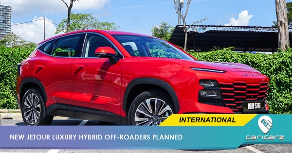Report: Jetour Set To Create New Luxury Hybrid Off-Roaders