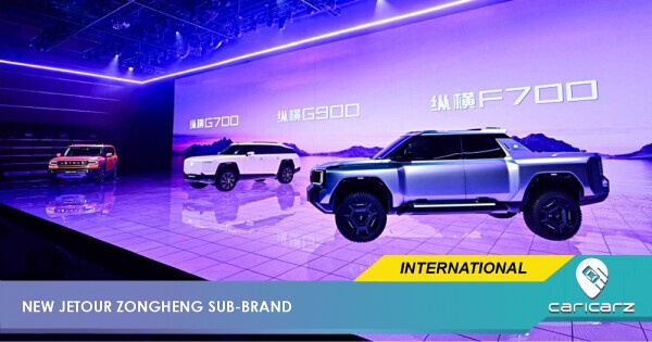 Chery Debuts Jetour Zongheng Luxury Sub-Brand, Previews Three Models
