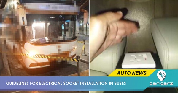 Guidelines For Bus Electrical Socket Installation Will Be Released In May