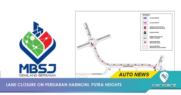 MBSJ Temporarily Closes One Lane On Persiaran Harmoni in Putra Heights