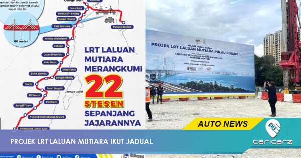 Projek LRT Laluan Mutiara, Sudah Dapat Kelulusan