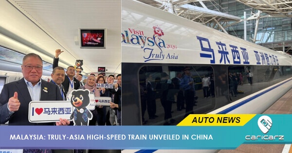 “Malaysia: Truly Asia” High-Speed Train Unveiled In China To Boost Tourism