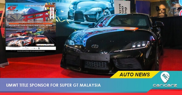 UMWT Announced as Title Sponsor for 2025 Super GT Malaysian Round