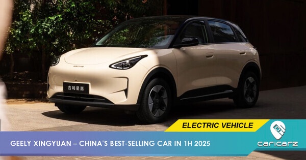 Geely Xingyuan Crowned as China’s Best-Selling Car in 1H 2025