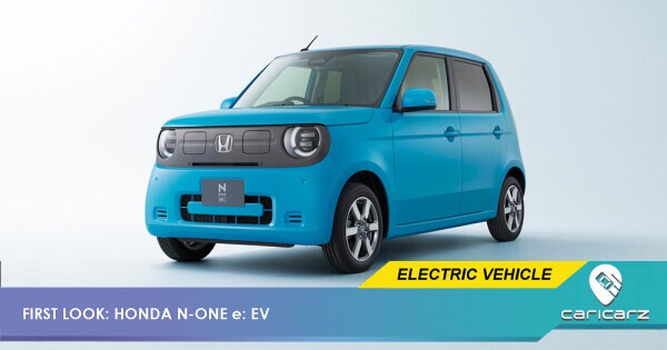 Honda N-One e: Unveiled – Kei EV with 270 KM WLTP Range