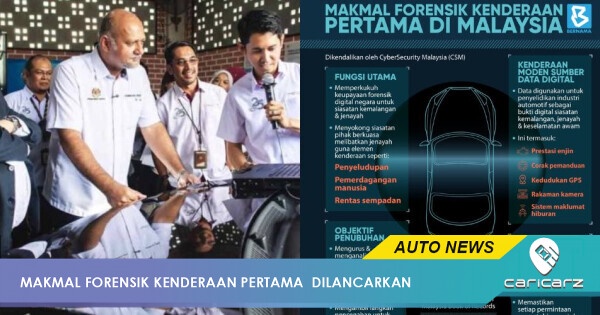 Dilancar: Makmal Forensik Kenderaan Bantu Siasatan Nahas Jalan Raya