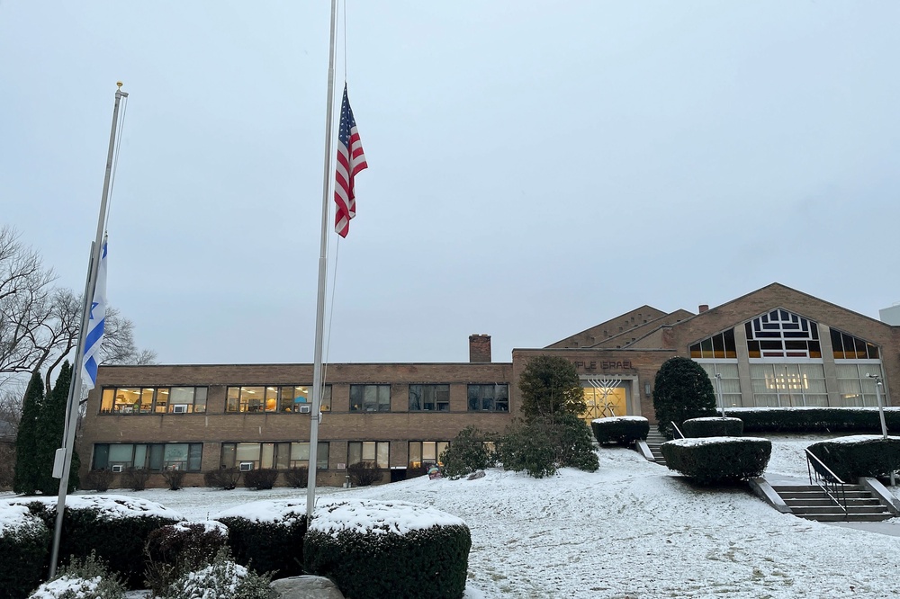 Man Suspected Of Firing Shotgun Outside Jewish Temple In Upstate New