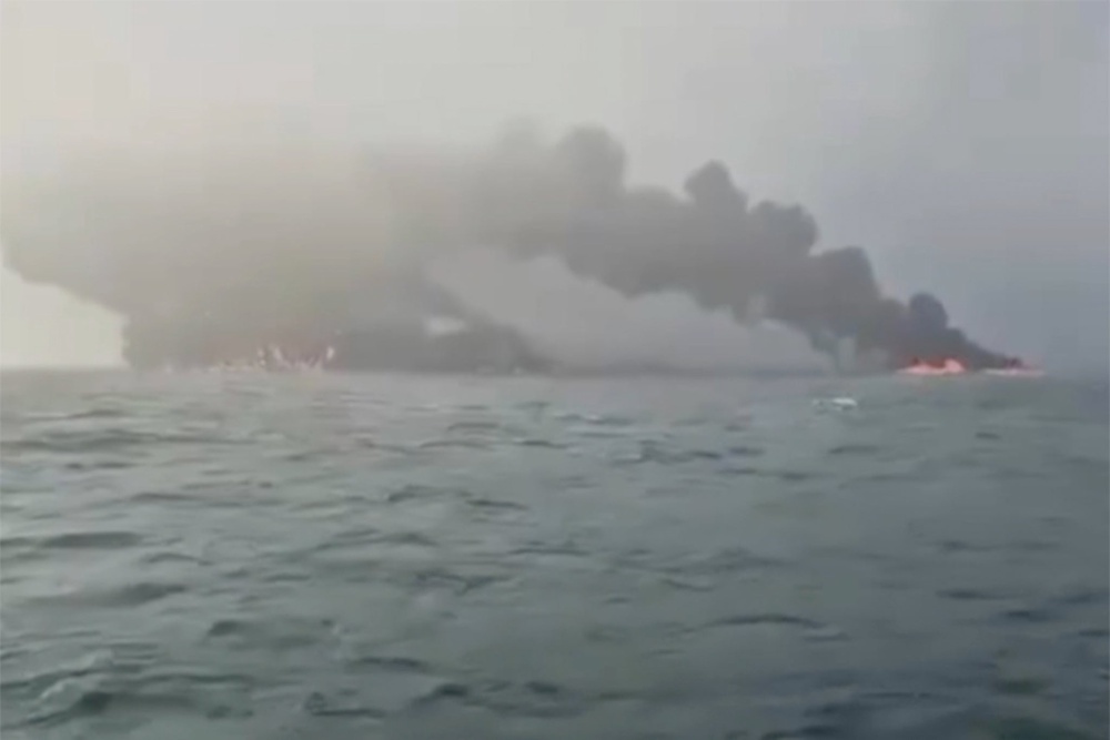 Watch moment oil tanker collides with cargo vessel in North Sea ...