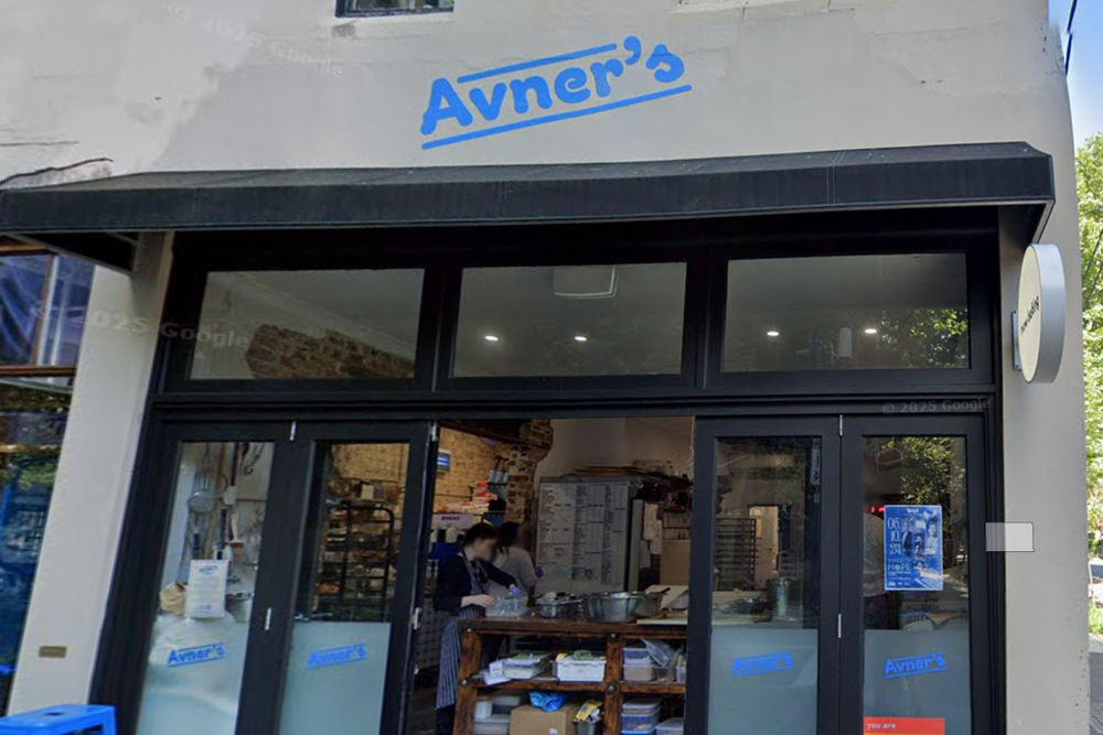 Jewish bakery in Sydney closes over safety fears after Bondi Beach ...