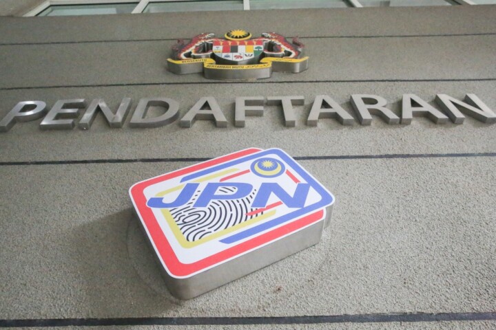 MyKad Set for a Major Upgrade with Advanced Security Features