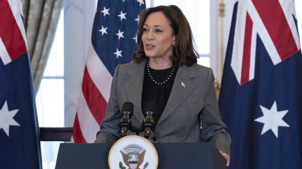 Harris to attend HBCU Celebration Bowl to root for alma mater Howard ...