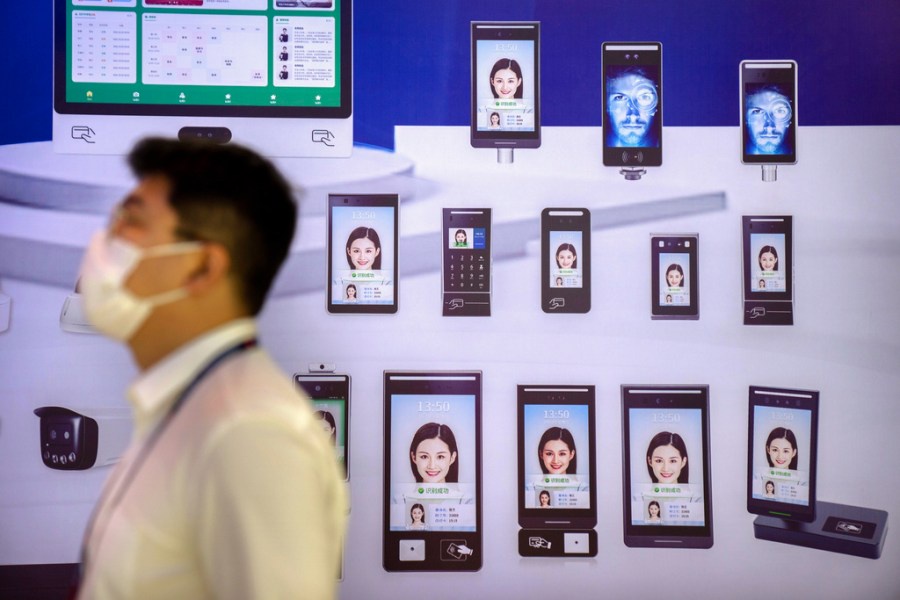 Mission possible: An alternative to facial recognition technology