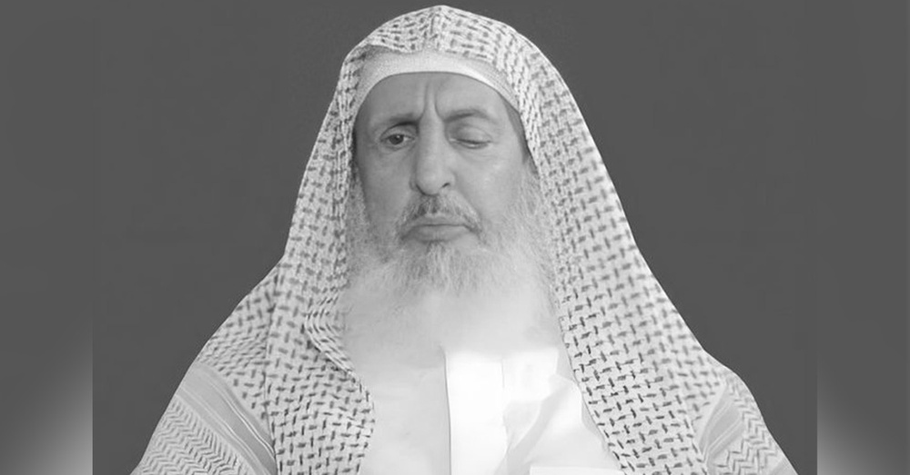Mufti Besar Arab Saudi meninggal dunia
