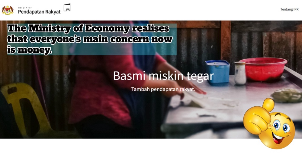 Let’s Generate More Income With The Inisiatif Pendapatan Rakyat Program