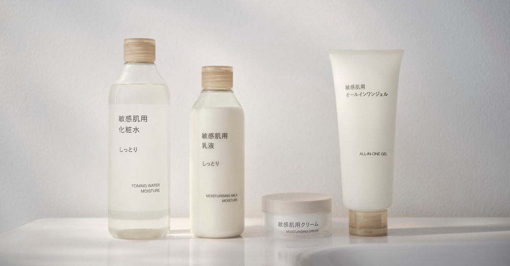MUJI Unveils New Sensitive Skincare & Fermented Series for Gentle ...