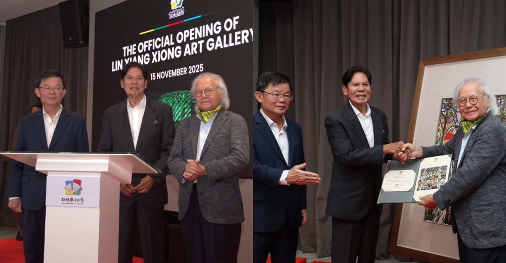 The Lin Xiang Xiong Art Gallery Opens A Portal to Imagination