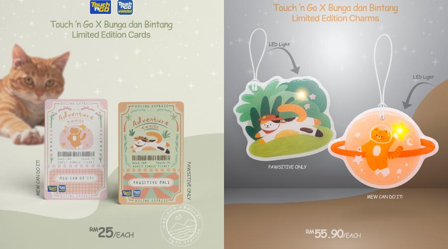 From Sketchbook to Every Tap: Touch ’n Go x Bunga dan Bintang LED ...