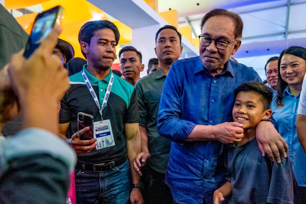 Orang ramai dijemput meriahkan hari terakhir Program Setahun Bersama ... Orang ramai dijemput meriahkan hari terakhir Program Setahun Bersama ...