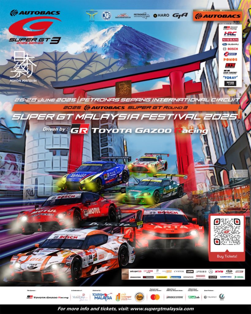 SUPER GT Malaysia Festival 2025 Kembali!