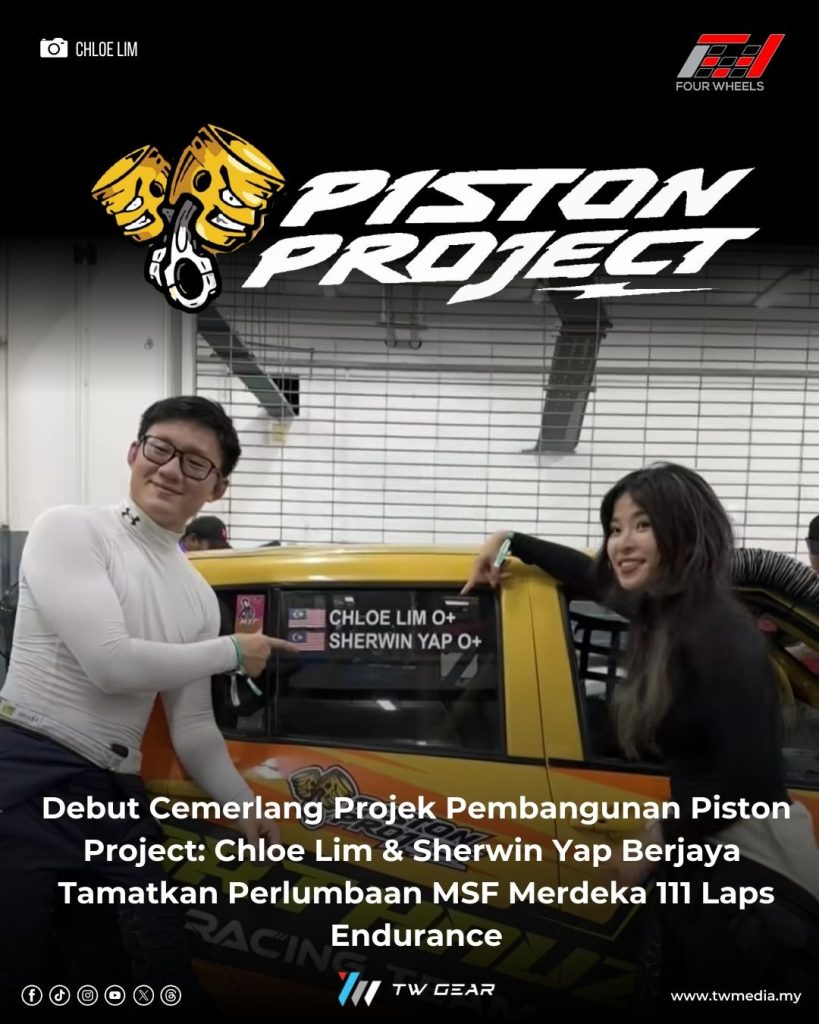 Debut Cemerlang Projek Pembangunan Piston Project: Chloe Lim & Sherwin ...