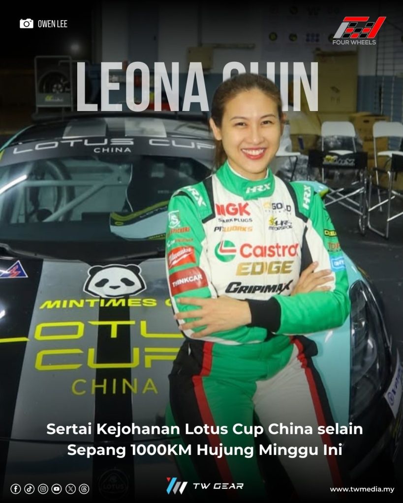Leona Chin Sertai Lotus Cup China, Selain Turun Beraksi di Sepang ...