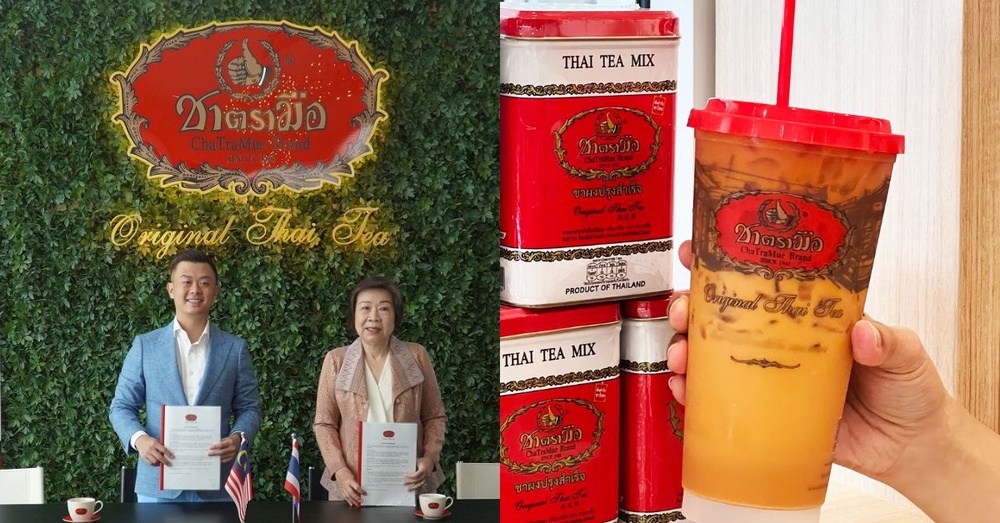 Team behind llaollao M’sia brings in Thai tea brand ChaTraMue, aims for ...