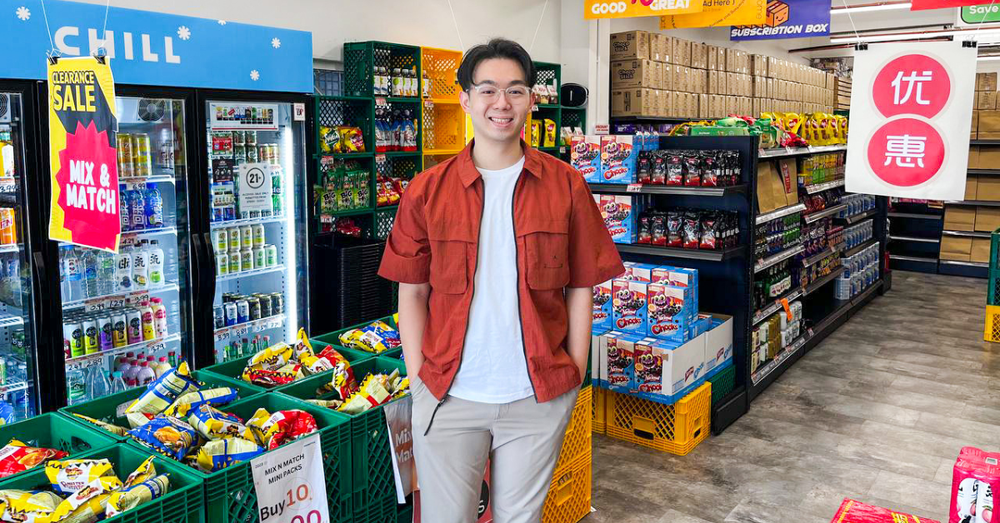 Most products in this PJ store are nearly expired, and people like it ...