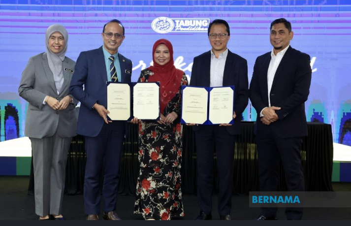 PTPTN now simplified via myPTPTN App with MyDigital ID