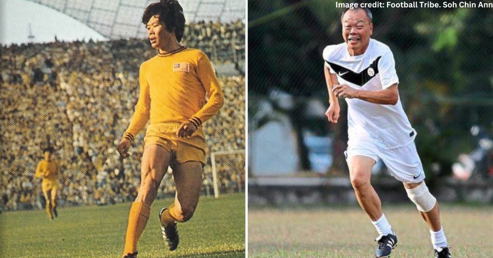 Did you know M’sian ex-player Soh Chin Ann is one of the most capped ...