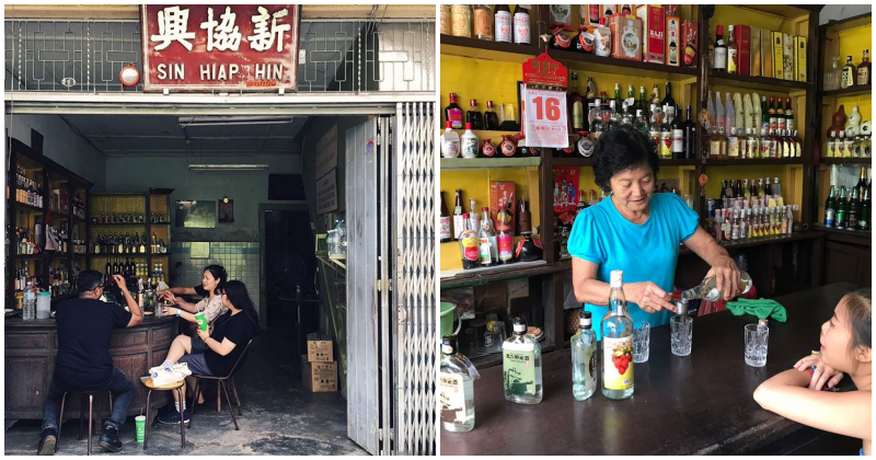 This Old School Bar in Jonker Melaka is 100 Years Old and Used to be an ...