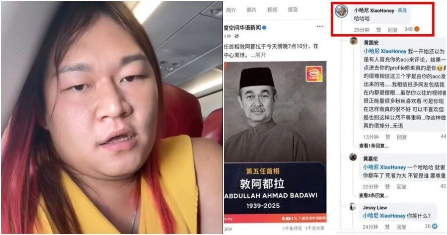 M’sian Cross-Dresser Who ‘Laughed’ at Pak Lah’s Death Calls Out Friends ...