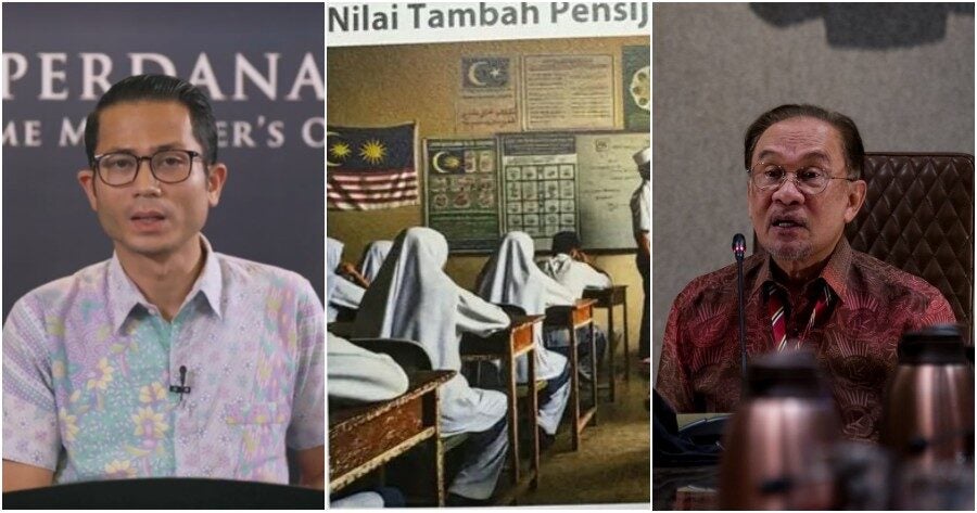 “No double standards in MOE flag error investigation” – PMX Says AI Can ...