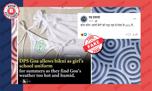 Viral Post Claiming DPS Goa Allows Girls To Wear Bikini In School Is Satire