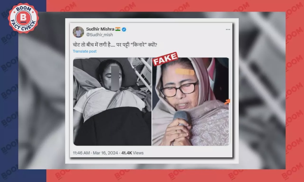Unrelated Photos Peddled As Mamata Banerjee Faking Her Head Injury Unrelated Photos Peddled As Mamata Banerjee Faking Her Head Injury