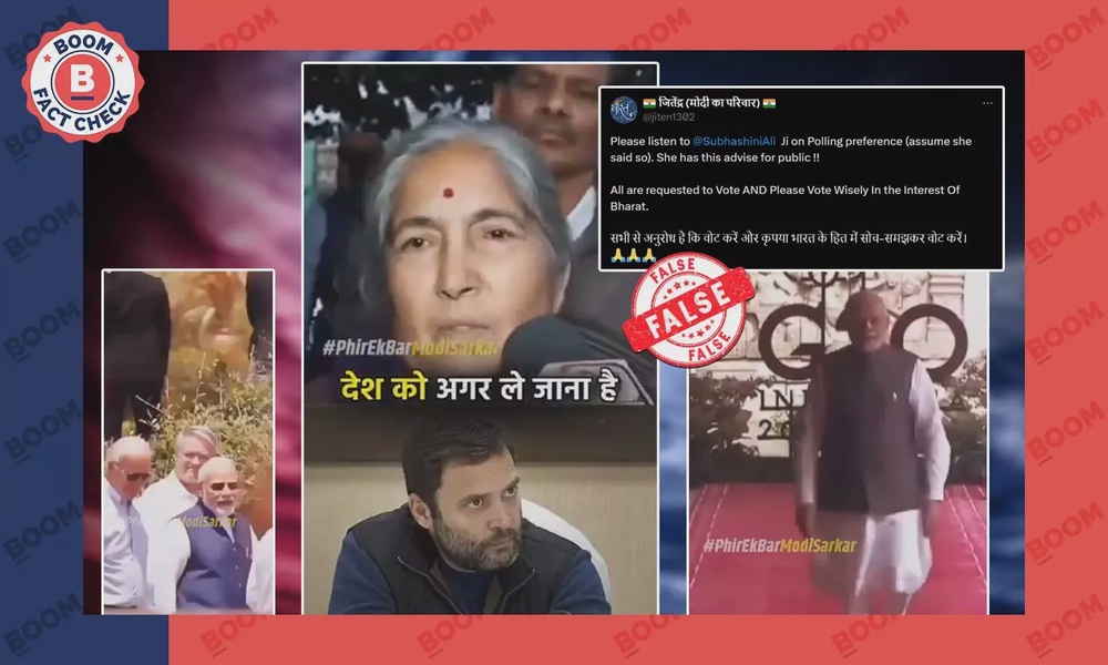 Viral Video Does Not Show CPI-M Leader Subhashini Ali Praising PM Modi