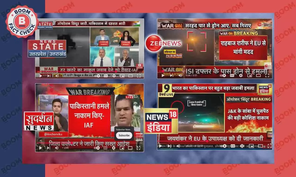 Indian News Outlets On Misreporting Spree Over Indo-Pak Conflict