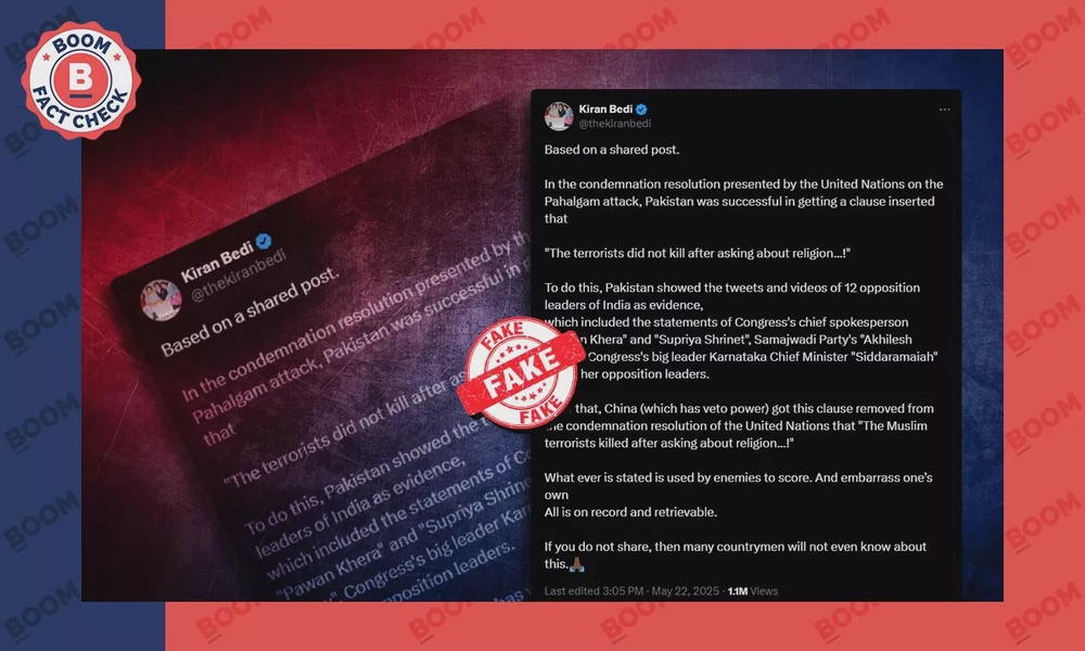 Viral Posts Falsely Claim Pakistan Influenced UN Resolution on Pahalgam ...