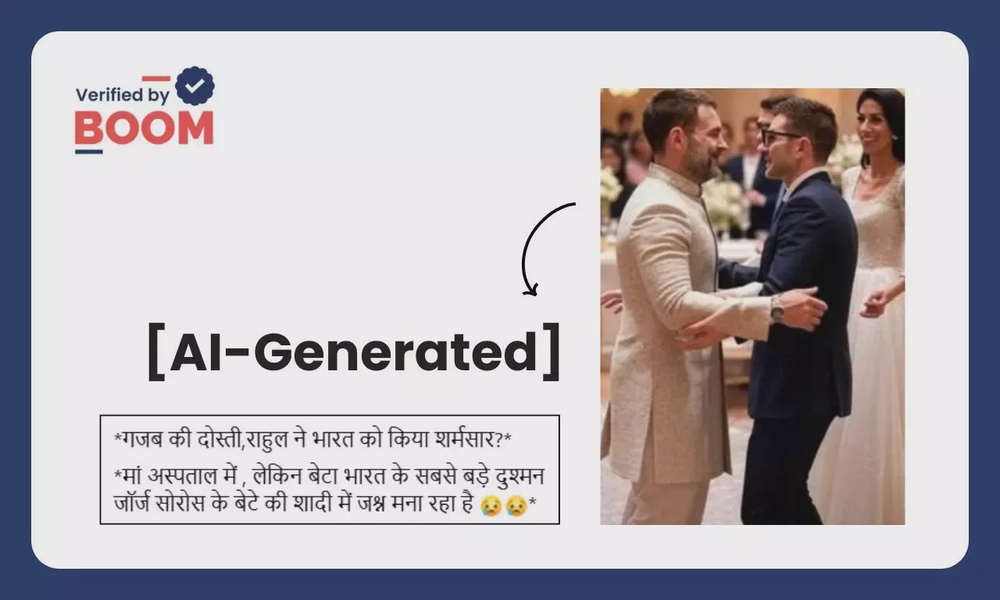 Viral Image Of Rahul Gandhi Attending Soros’ Son’s Wedding Is AI Generated
