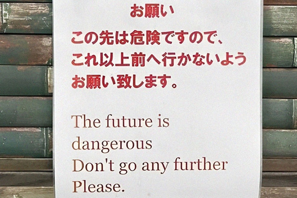 35 Times People Came Across Such Hilarious English Language Mishaps ...