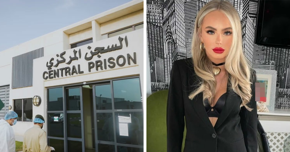 What Life Is Like Inside Infamous Dubai Prison For British Law Student ...