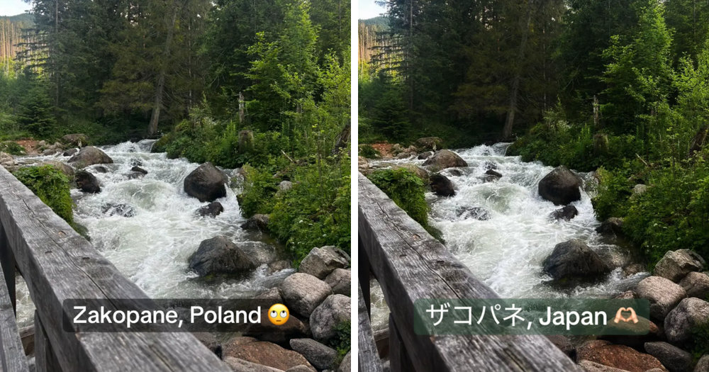 34 Times Adding “Japan” To A Random Photo Made It Instantly ...