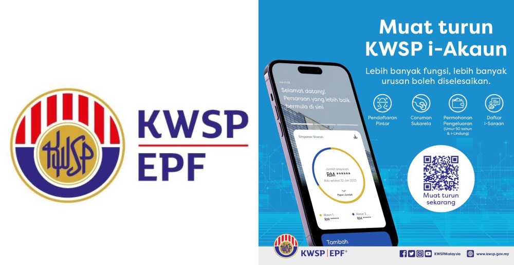 公积金局推出新App！KWSP i-Akaun功能更多
