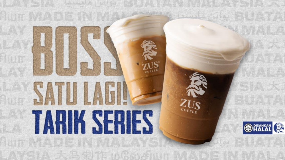 ZUS Coffee推出全新“Boss,Satu Lagi!”奶茶咖啡系列