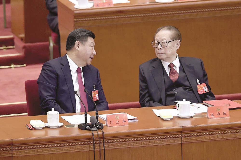 Ex-strongman Jiang dies at 96